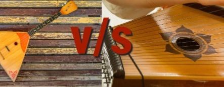 Balalaika V/S Gusli