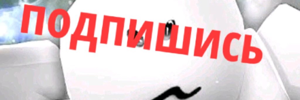 Поломанный Кама 2.0 Друг Новогодного Типичногокамы