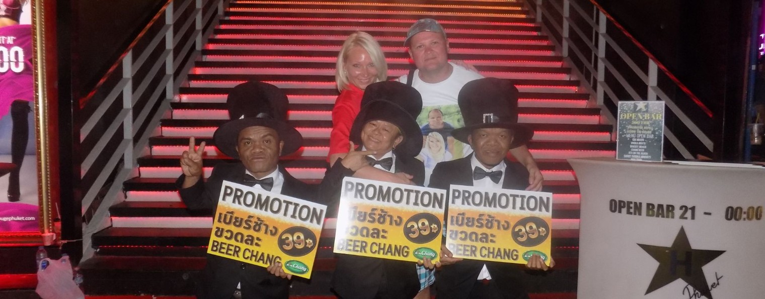 Денис Гоголев