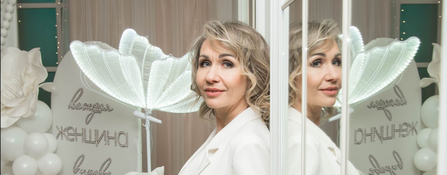 Ведущая Мероприятий Светлана Дариенко