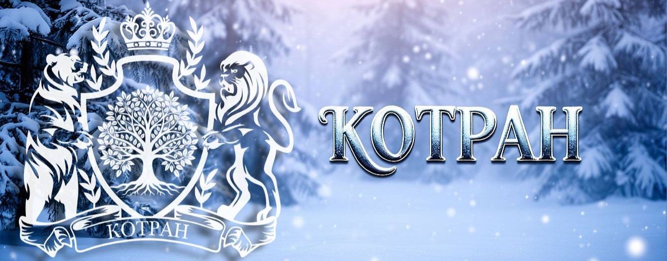 Коммерческая недвижимость - аренда, продажа