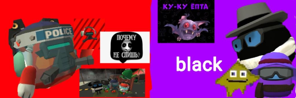 🕛БЛЭК_TEAM⚫