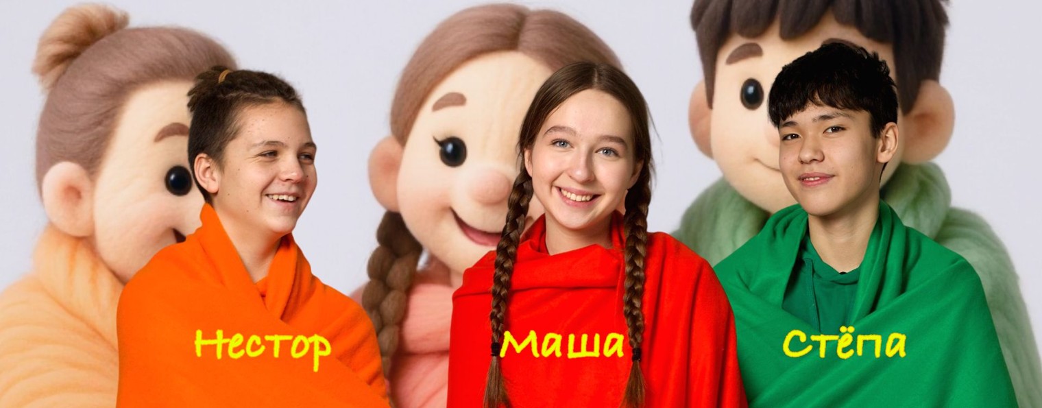 Марьюшка