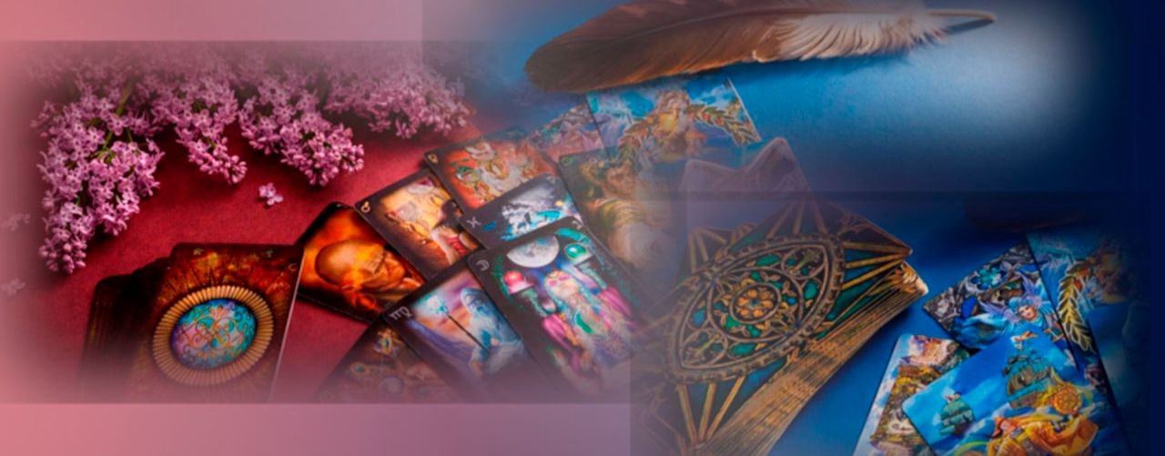 Таро отношений