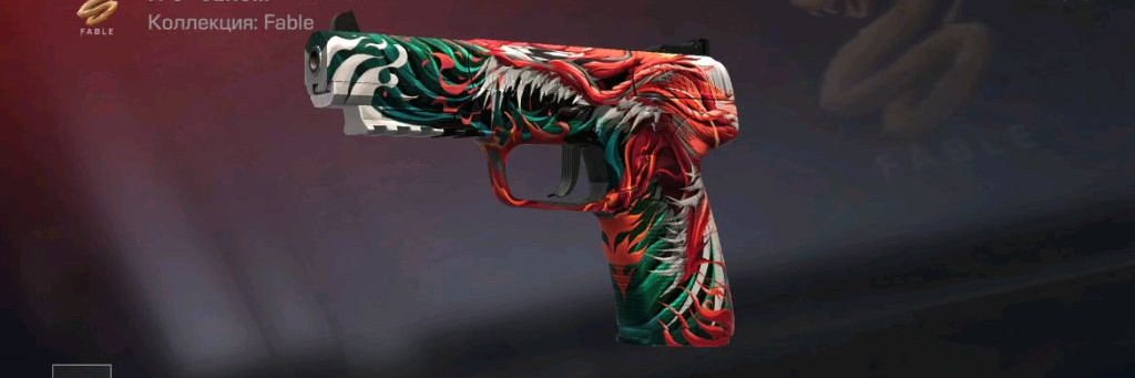 Разные Игры