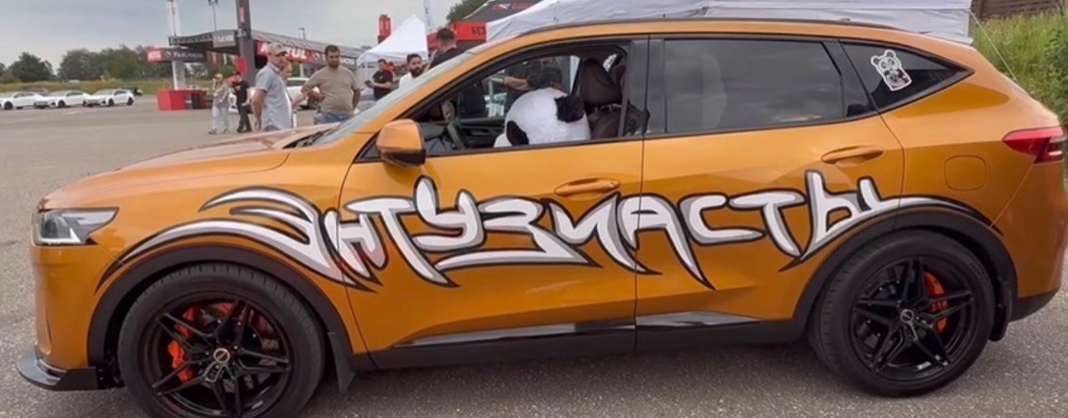 ЭНТУЗИАСТЫ TEAM