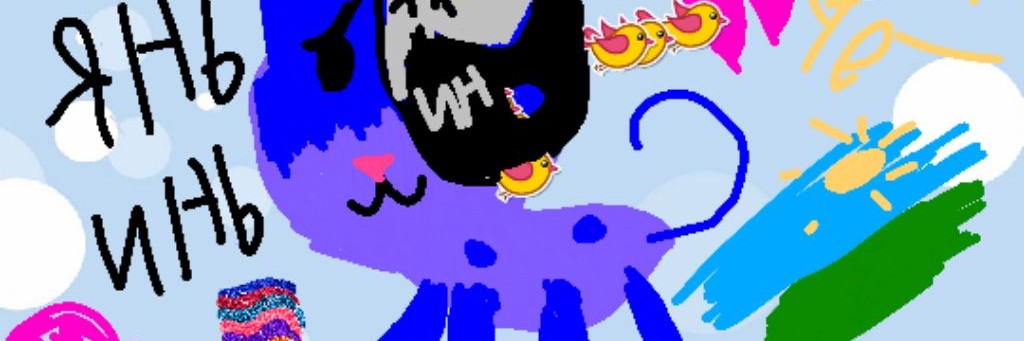 Новый фан Wa515