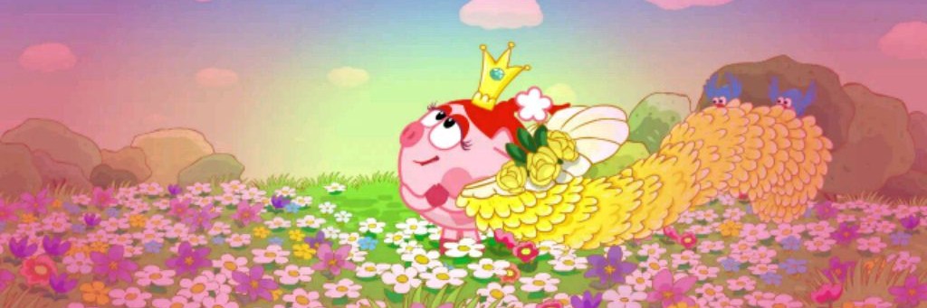 Нюша из смешариков 💖