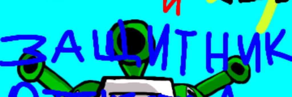 Хамат(скоро 23 февраля!)