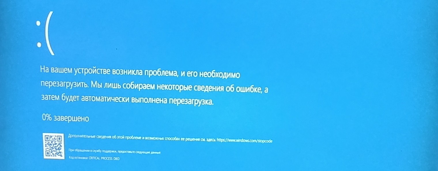 🥶🫨||ТрЕнДоВыЙ-СкЛаД||🫨🥶