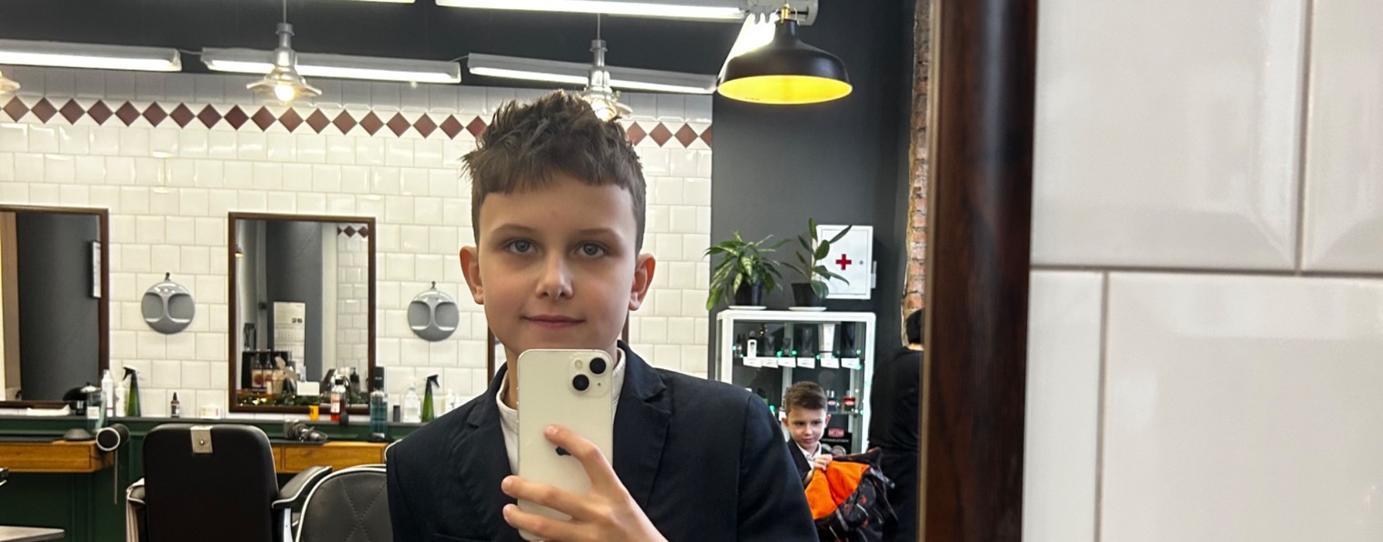 СаняАаа✔️