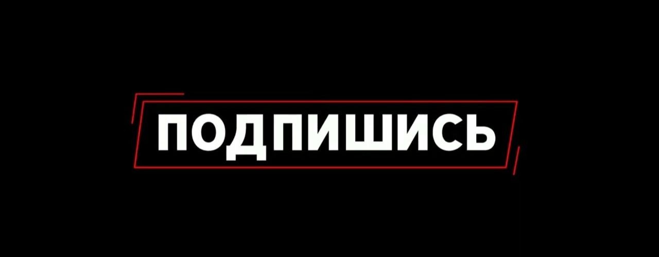 Youtube Перезаливы