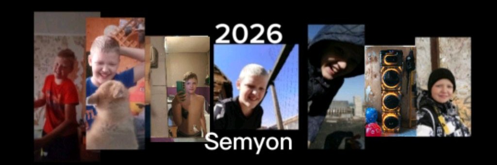 Semyon2026
