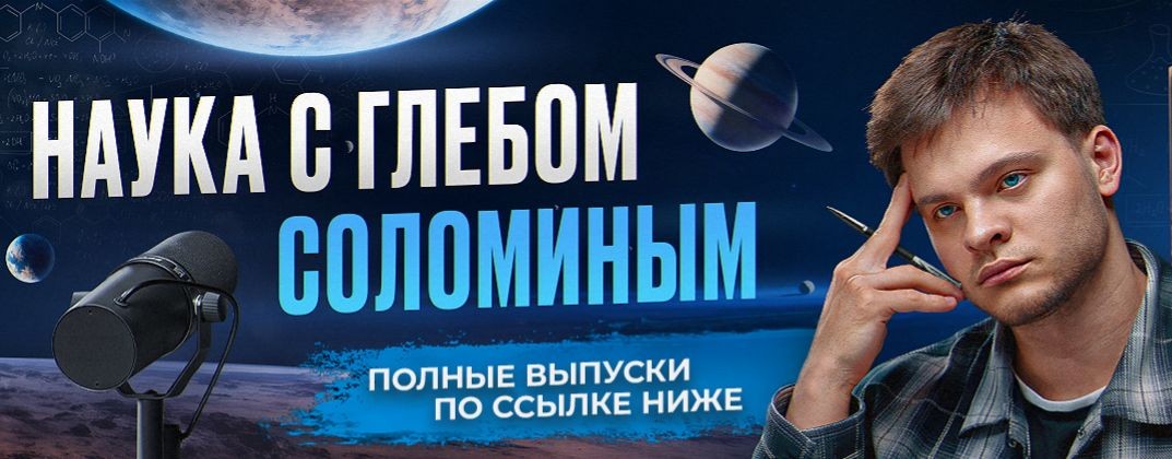 60 млн. просмотров