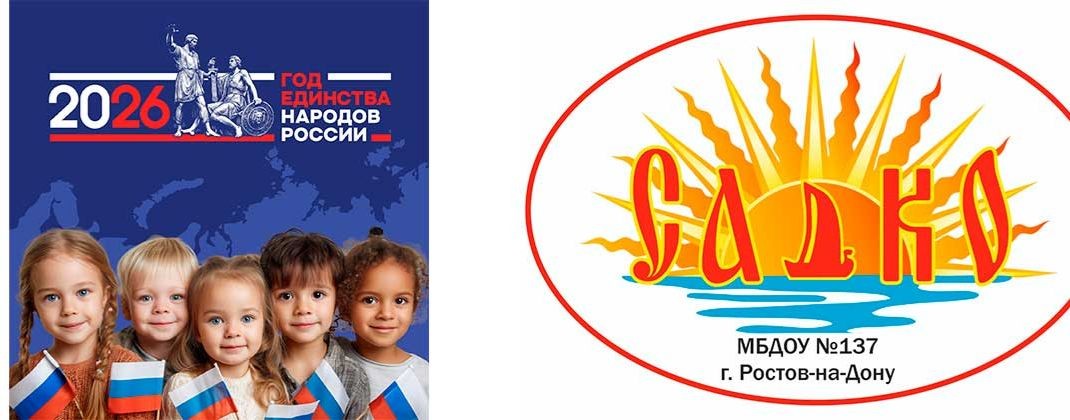 Долгова Марина Анатольевна