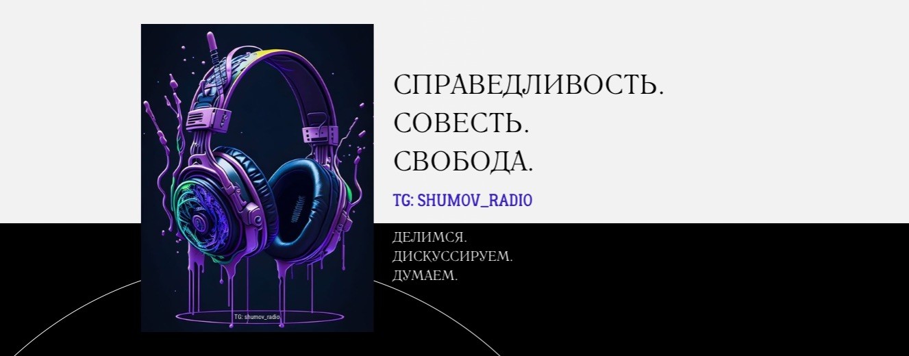 Александр Александрович