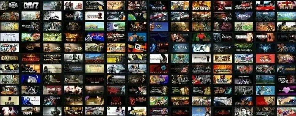 Детки играют