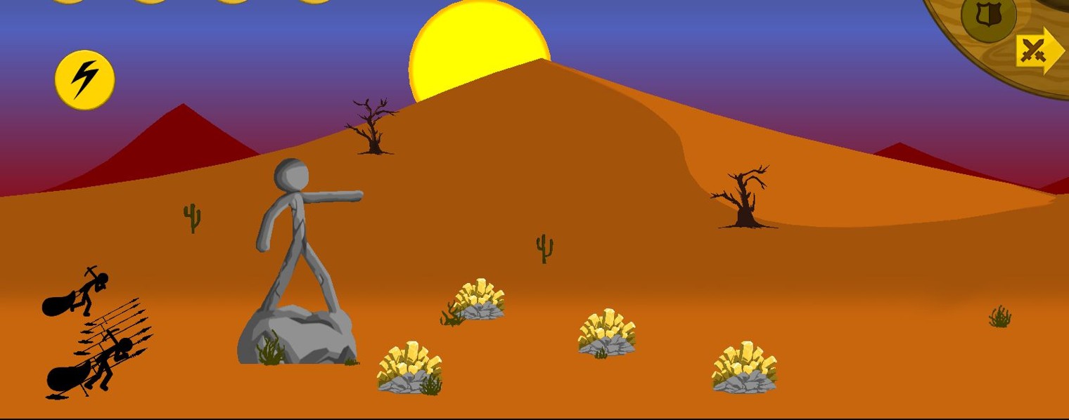 Илья лучший