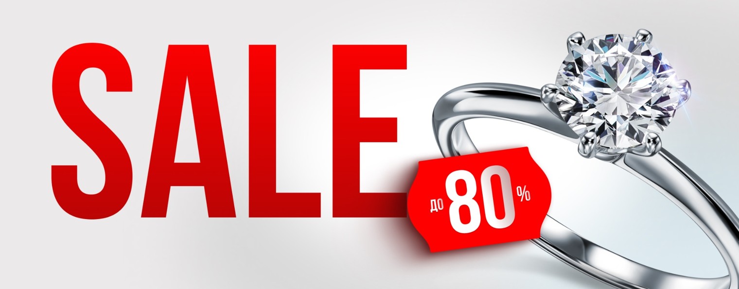 Sunlight / Санлайт