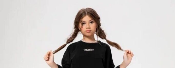 Милана Хаметова