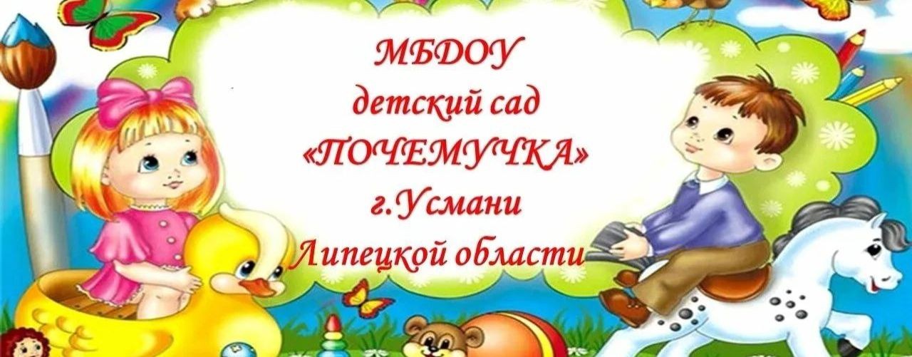 Наш танцевальный мир