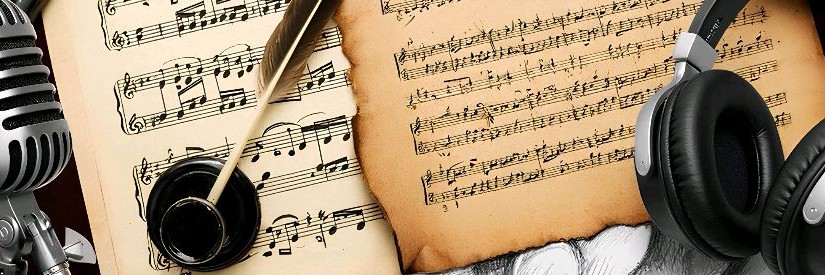 Генерация Гармонии