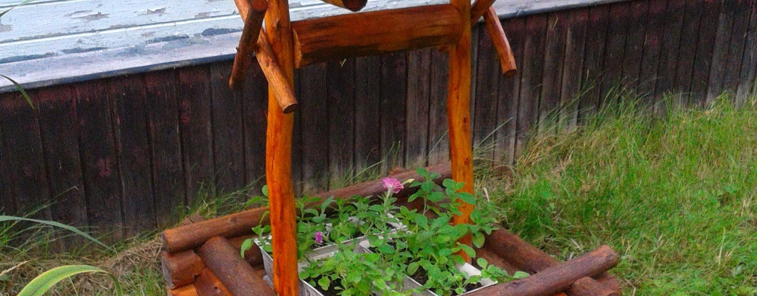 Загородная жизнь