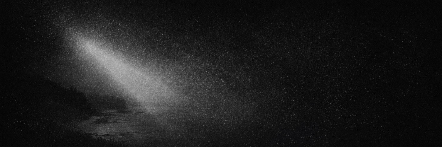 Иван Всемогущий