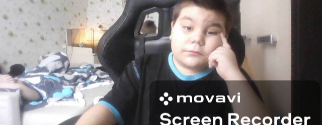 влад и паша