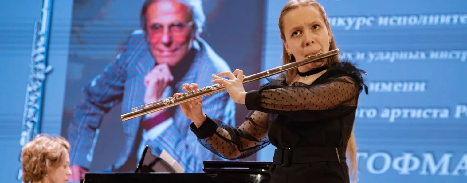 Войтенок Анастасия