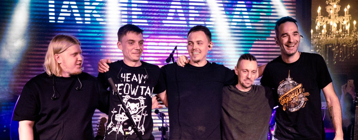 группа ТАКИЕ ДЕЛА