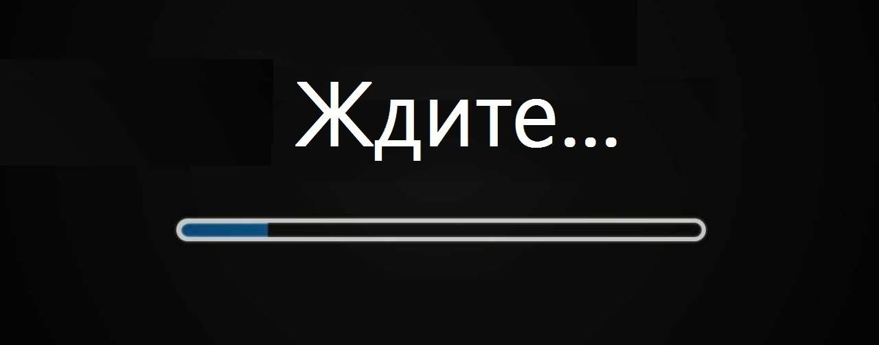 дьячок Александр