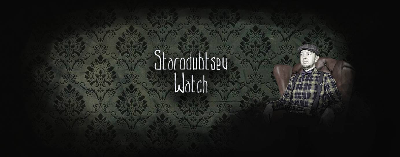 Starodubtsev Watch