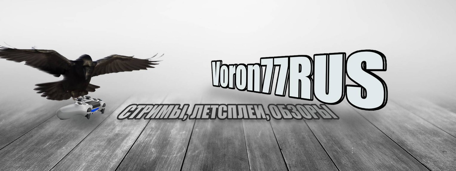 Voron77RUS