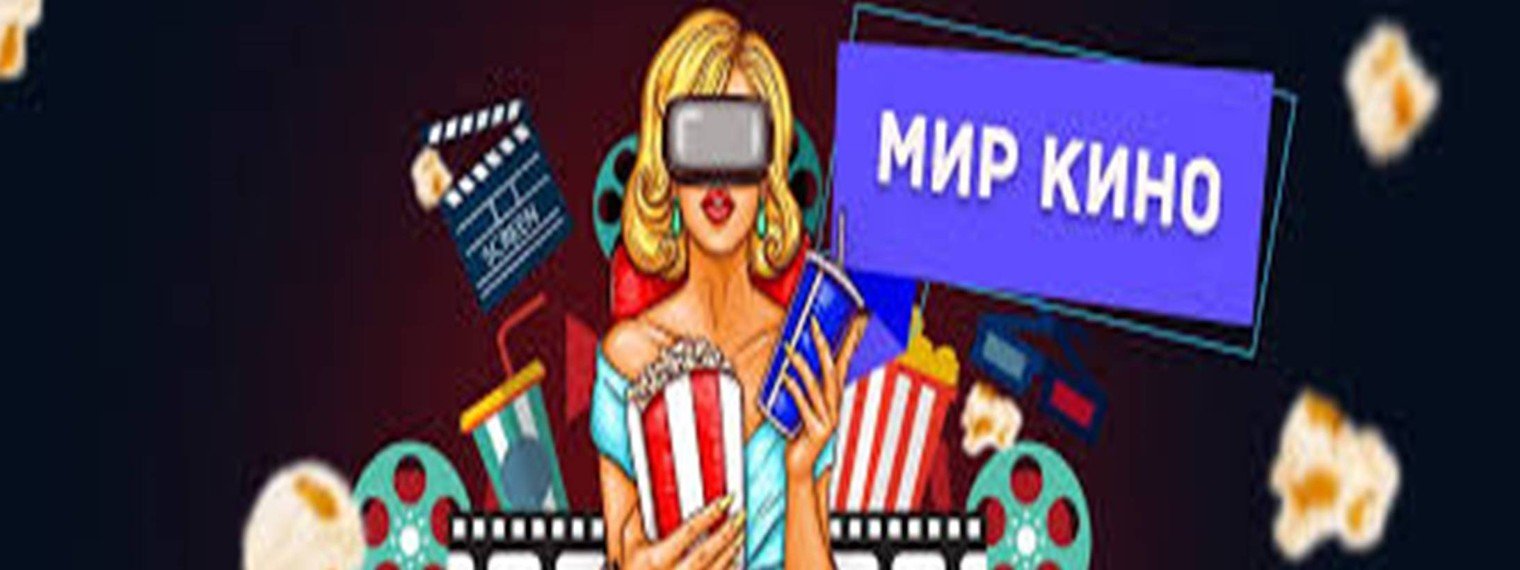 SVN Film