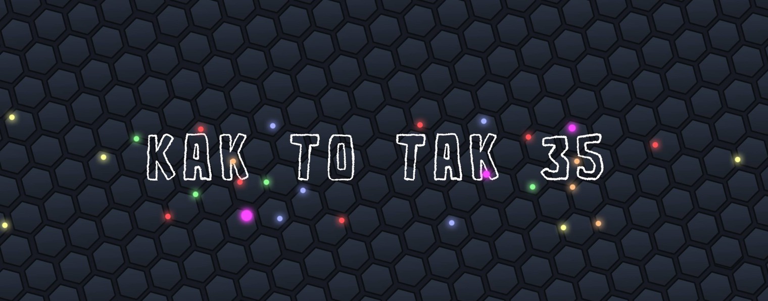 kaktotak35