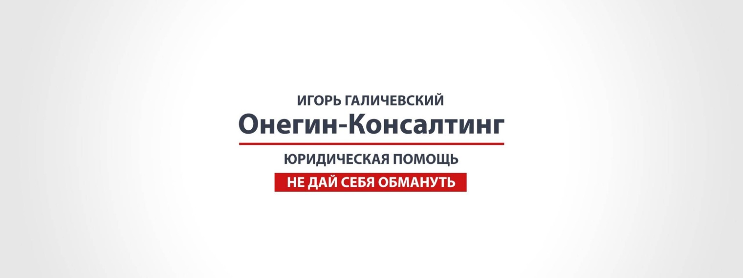 igor_galichevskiy