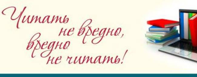 МАУ "МБ"