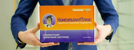 М-СТАЙЛ