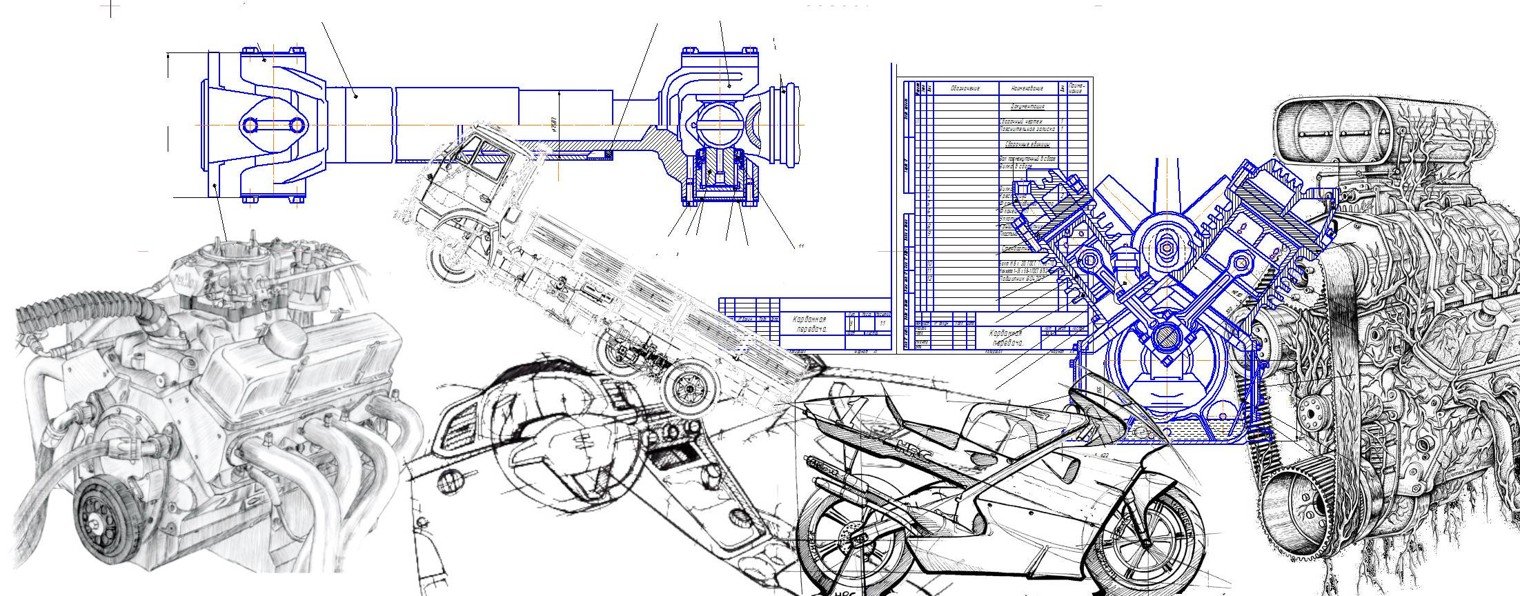 Нелегко и Непросто