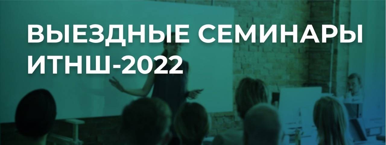 Кванториум  ГБОУ гимназии  642 Земля и Вселенная