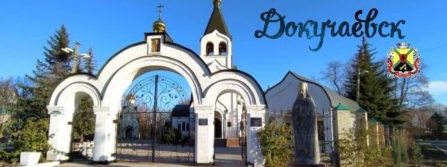 Алексей *****