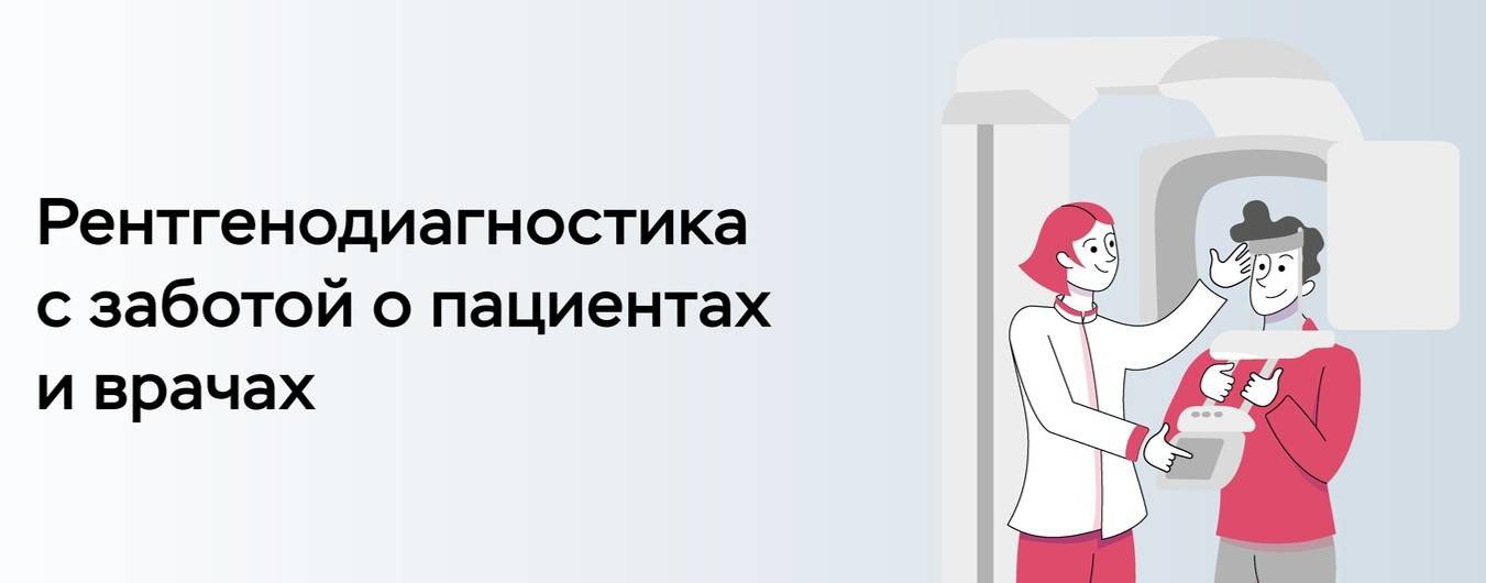 «Пикассо»