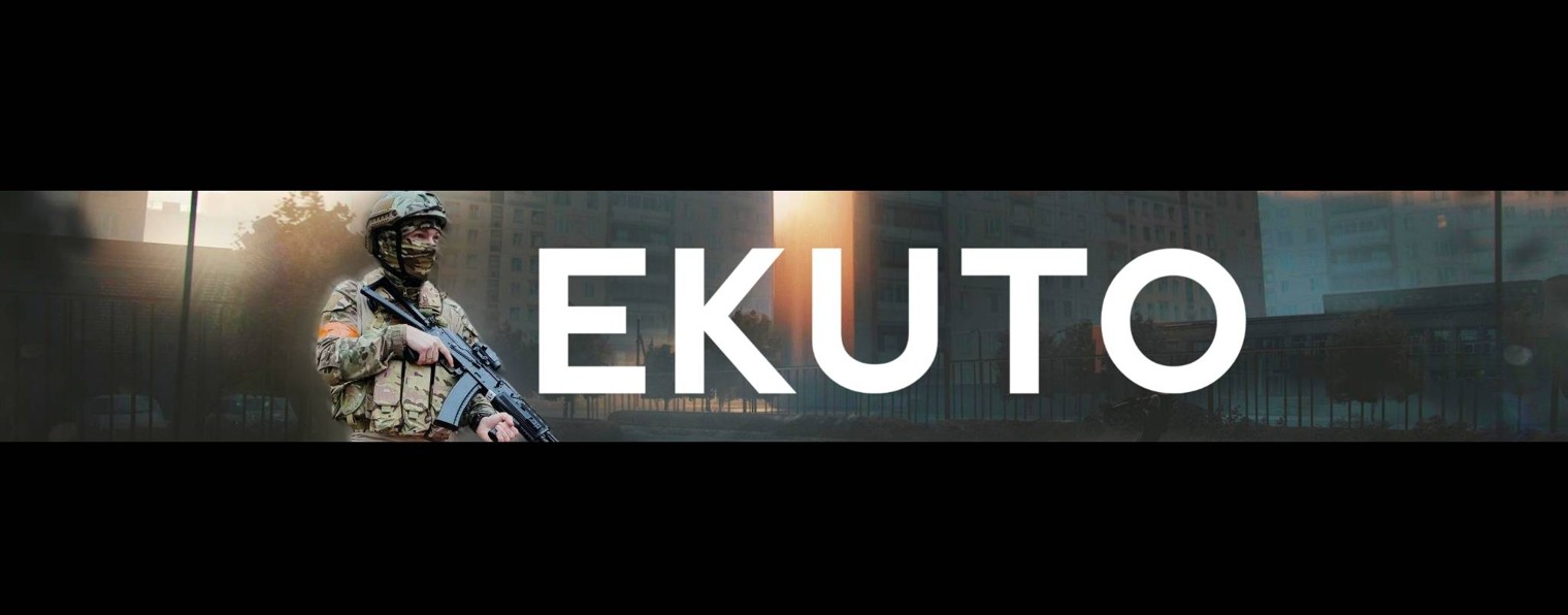 Gun_tactic