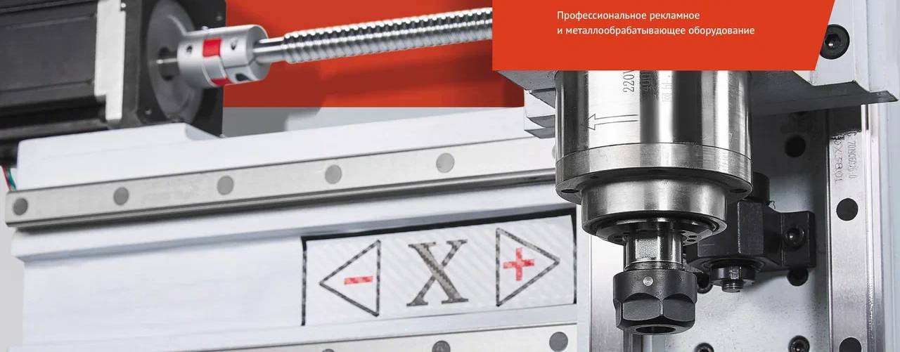 ЧПУ Станки с 2005г.  Поставки и ПНР. Реклаб