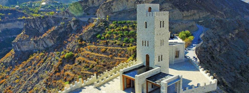 Администрация МО Унцукульский район