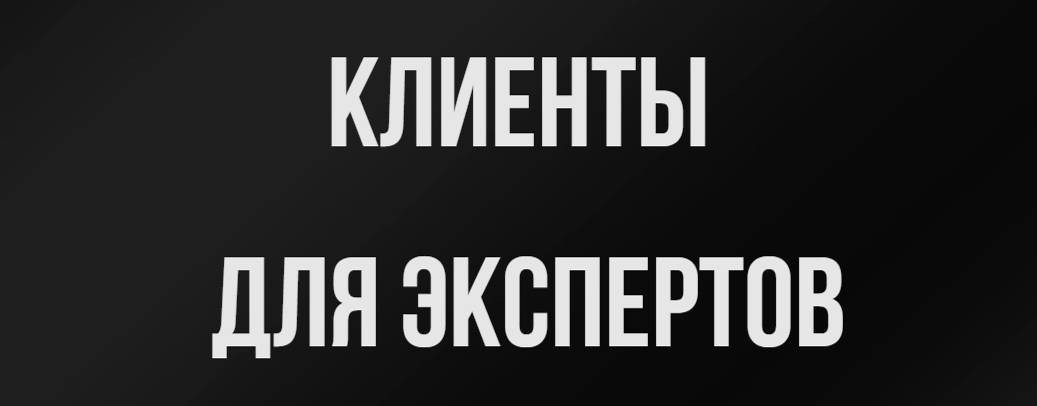 ФИРСТОВА КСЕНИЯ