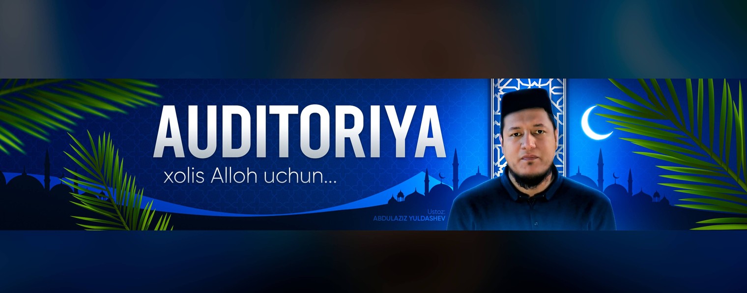 AUDITORIYA