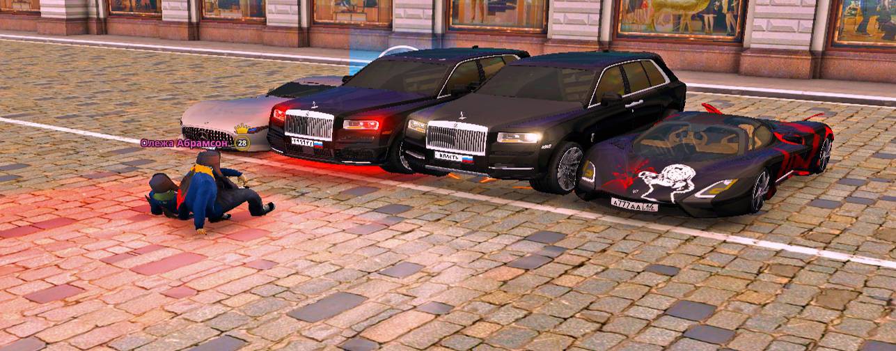 𝔸𝕣𝕥𝕖𝕞 ℍ𝕠𝕝𝕠𝕕𝕠𝕧