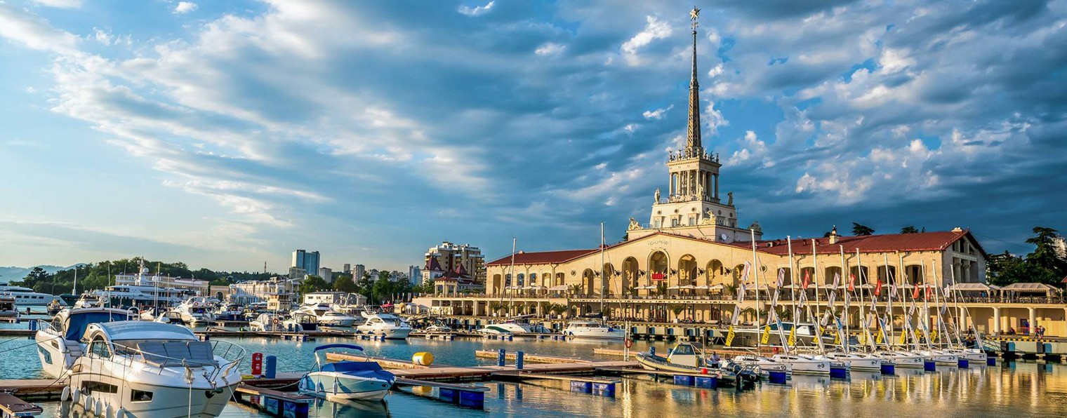 Новостройки Сочи